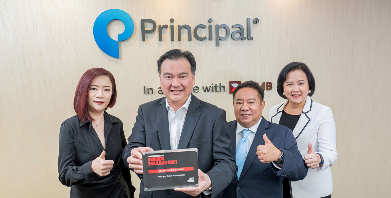 Asset Award New | Principal Thailand