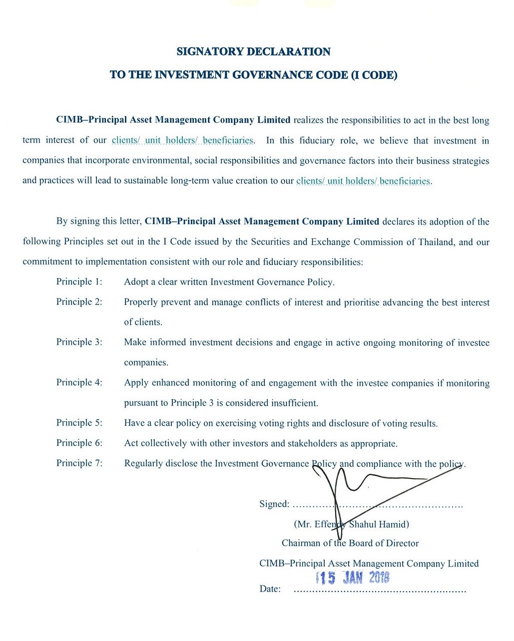 ประกาศรับการปฏิบัติตามหลักธรรมาภิบาลการลงทุน (Investment Governance ...